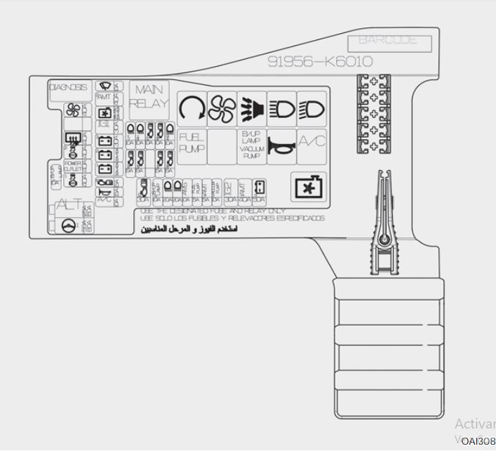 2024 In Nios Hyundai i10 fuse box diagram - StartMyCar